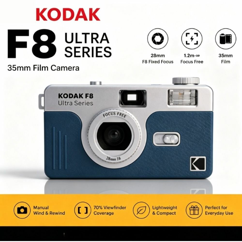 Kodak ULTRA F8 SERIES Пленочная Камера 35 Мм С Свободная Фокусировка Вспышка
