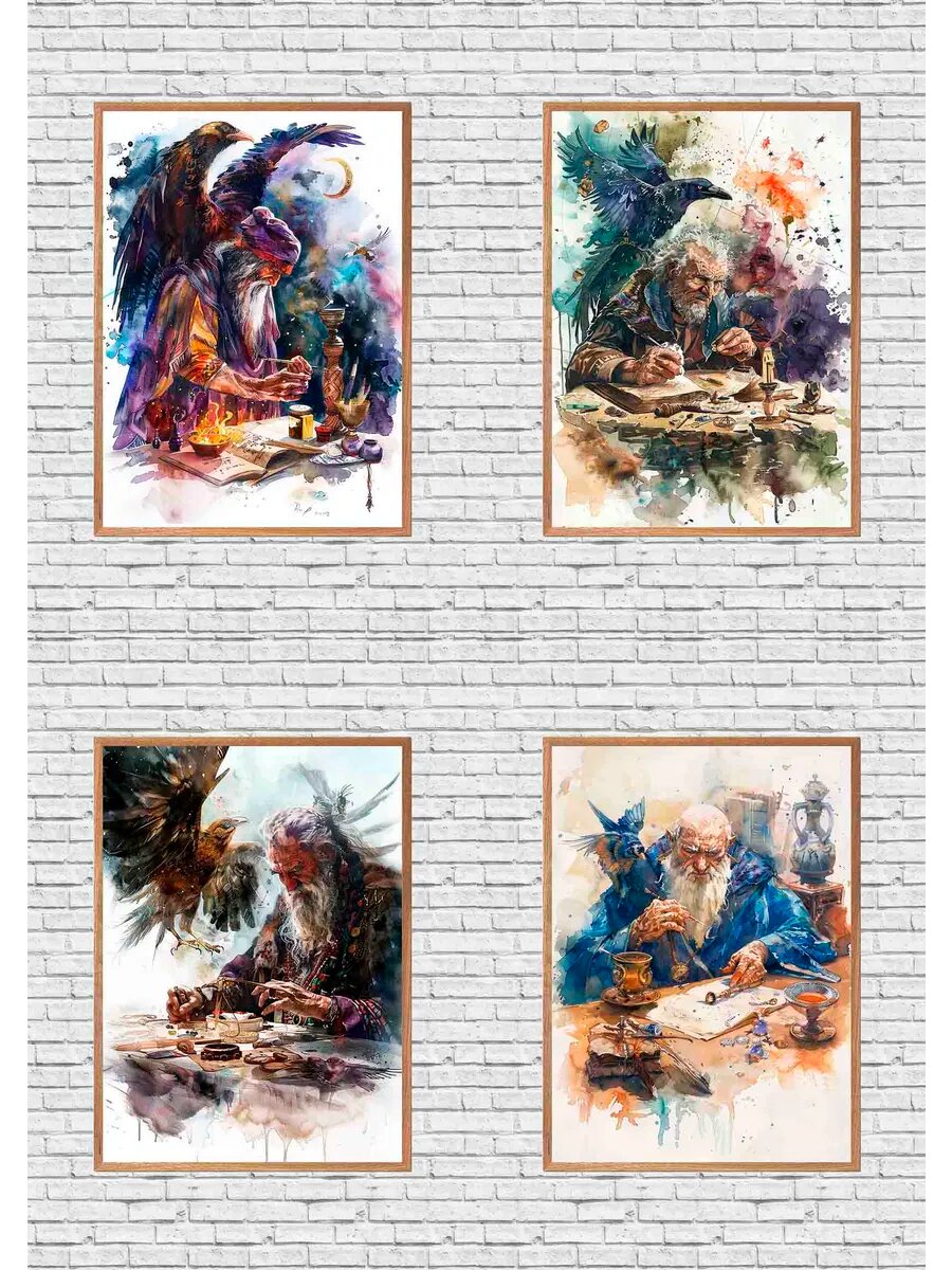 Птица Кондор-астролог, 4 Плаката, 30x21см