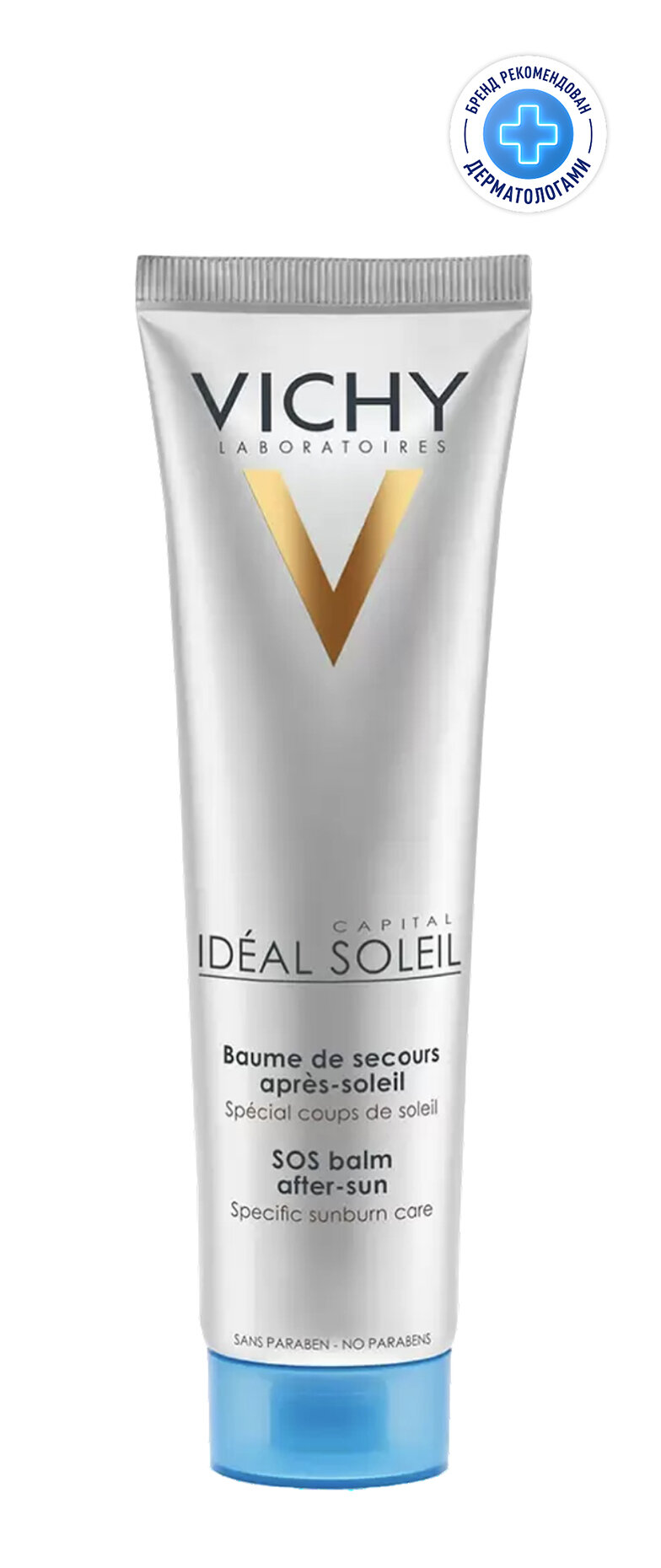 Vichy Capital Soleil Бальзам против солнечных ожогов 100 мл 1 шт