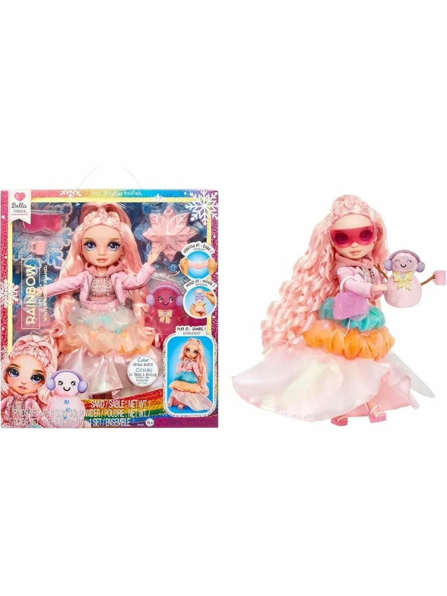 Кукла Рейнбоу хай Winter Wonderland Bella