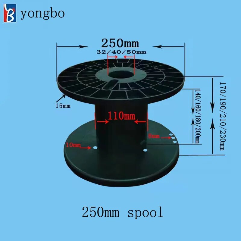 Пустая катушка для проводов Yongbo 250мм, 50mm, 140mm