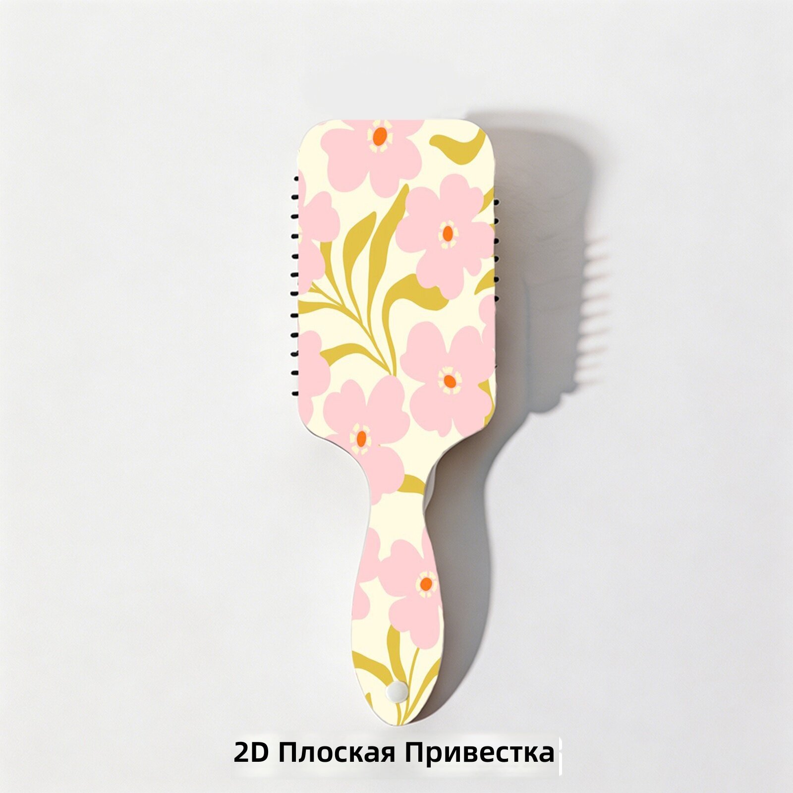 Расческа для массажа кожи головы пастельно-розовая с крупным цветочным узором на кремовой основе, нейлоновая щетина, прочная ручка из АБС-пластика, дорожная расческа, подходит для всех типов волос