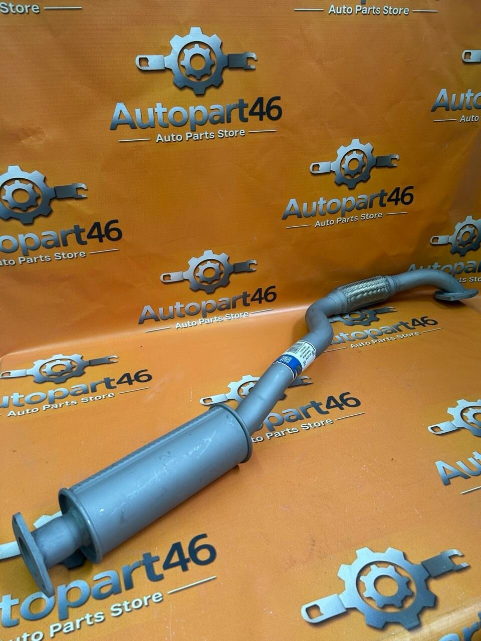 Приемная труба Chevrolet Lacetti 2003-2012гг, дв.1.4/1.6.