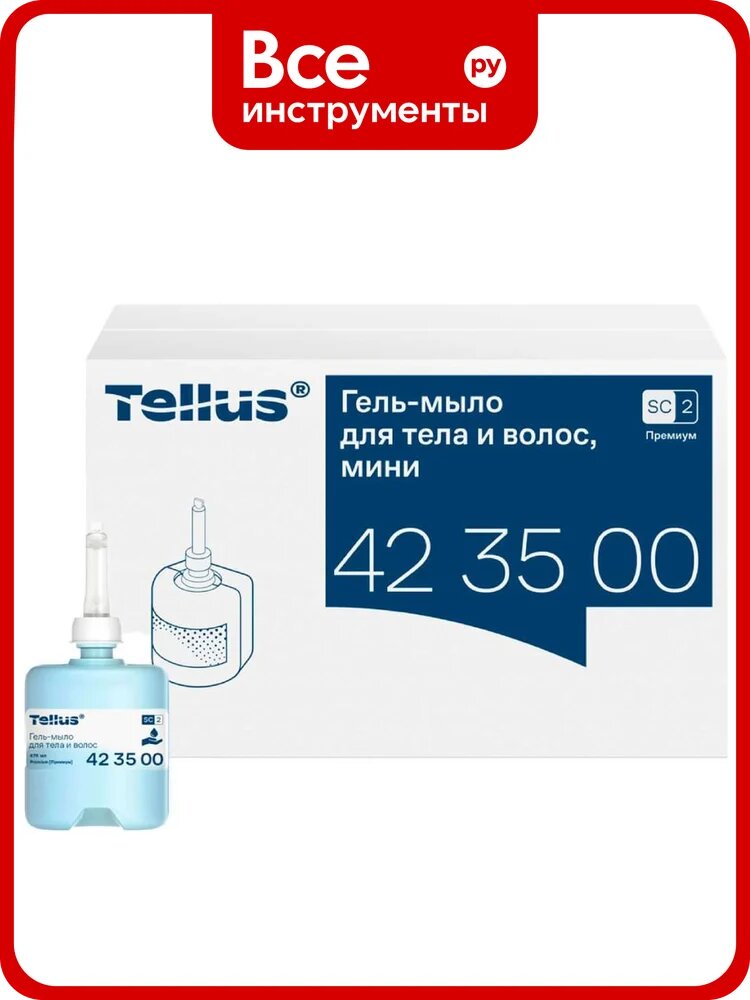 Гель-мыло для тела и волос Tellus мини, категория качества Премиум, 475 мл 423500