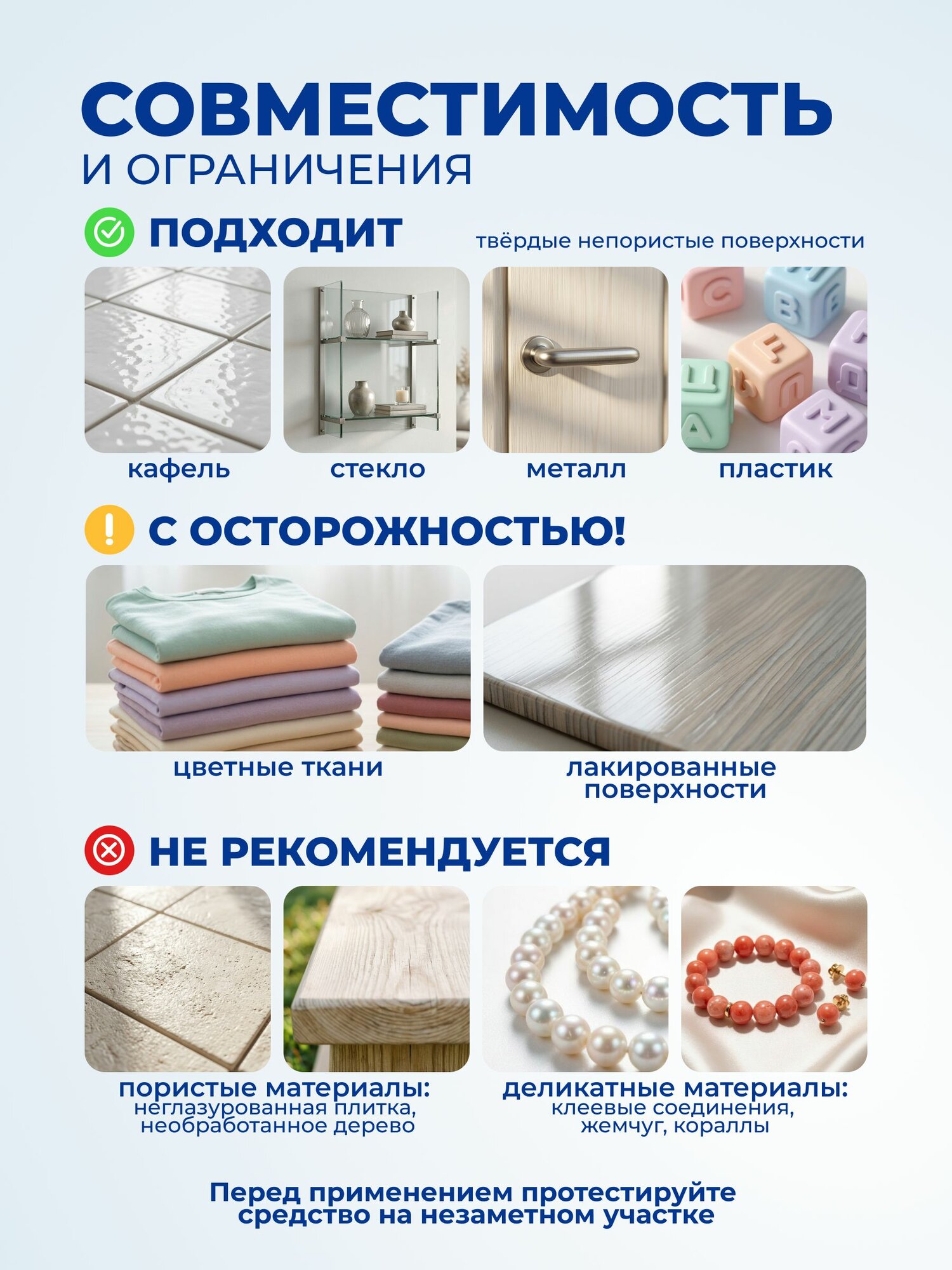 Перекись водорода 3%, 5л — фото 1