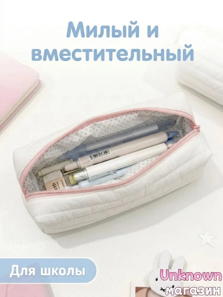Пенал школьный кремовый с горошком, розовый, нейлон, вместительный