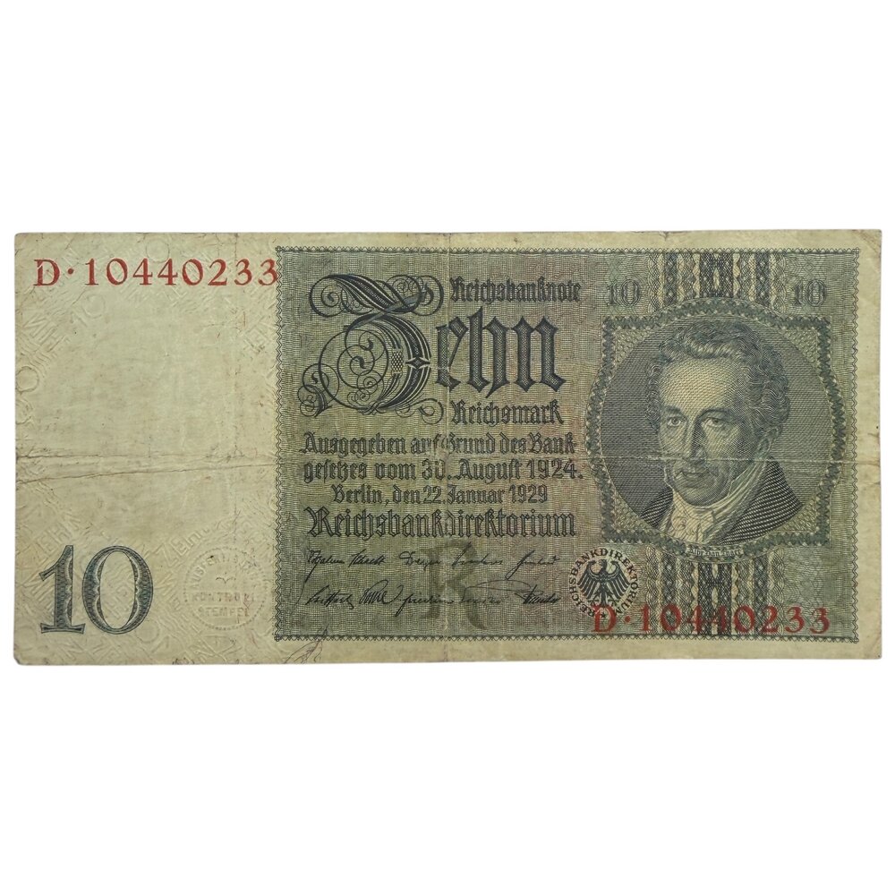 Веймарская республика (Германия) 10 рейхсмарок (марок) 1929 г. (Литера R) (Серия D)