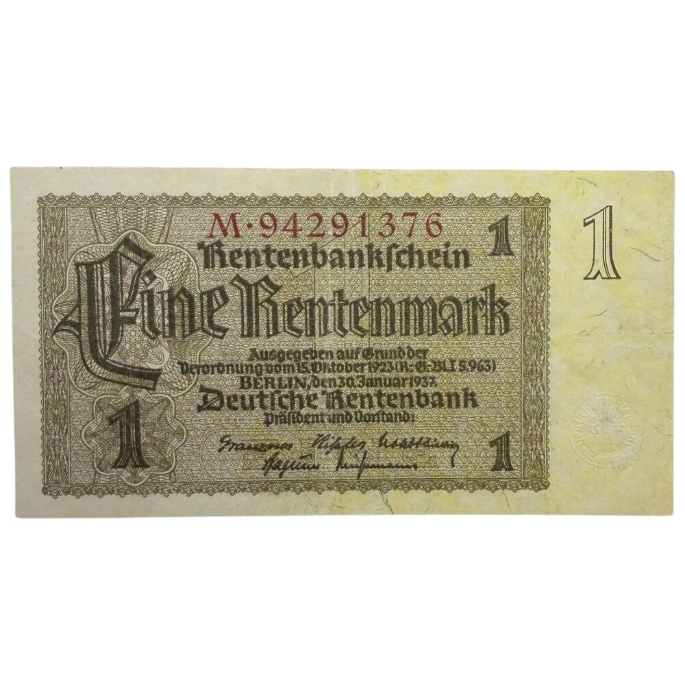 Третий Рейх (Германия) 1 рентенмарка (марка) 1937 г. (Серия M) (8-значный номер)