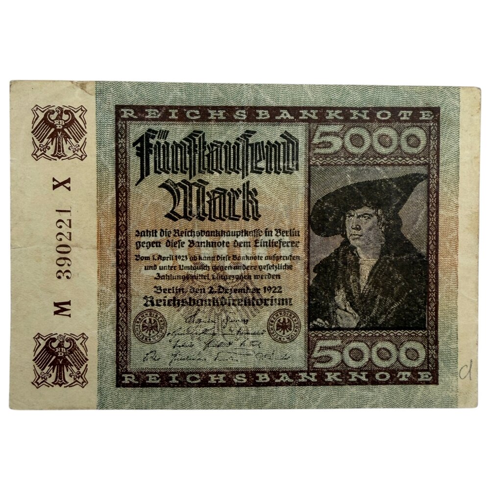 Веймарская республика (Германия) 5000 марок 1922 г. (02.12) (ВЗ - Шипы) (Серия M X)