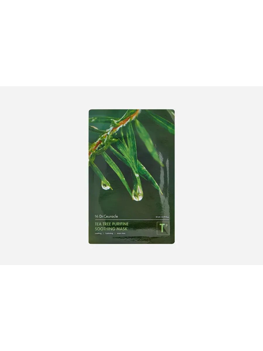 DR. CEURACLE Tea Tree Purifine Soothing Успокаивающа