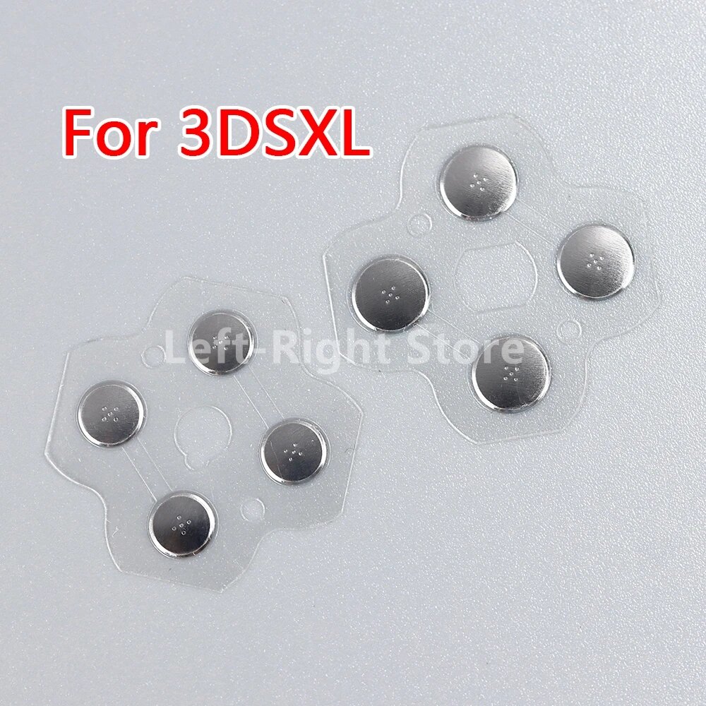 Накопители D-Pad для Nintendo 3DS XL LL Белый, MIXED
