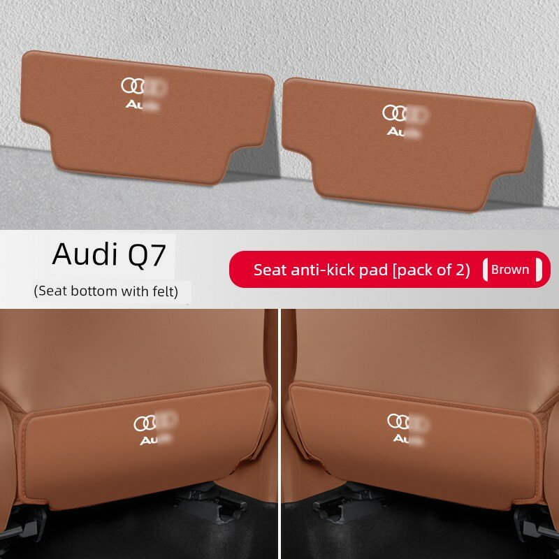Набор защитных ковриков для сидений Audi Q7, коричневый, 2 шт, из микрофибры