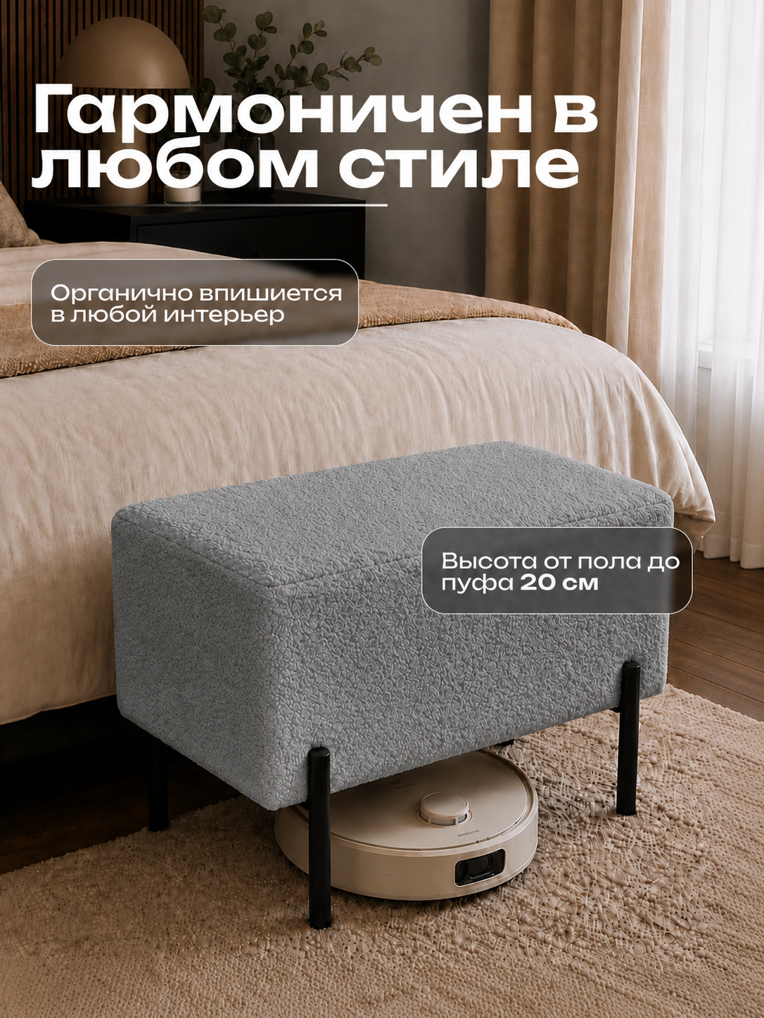 Пуфик в прихожую мягкий, цвет темно-серый велюр с ворсом, 58 х 38 х 46 см. прямоугольный