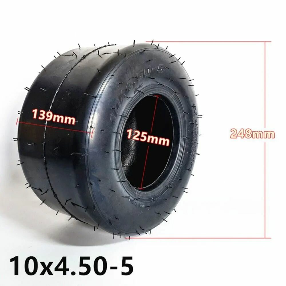 Шины для картинга 10x4.50-5 11x7.10-5 Соревновательные Бескамерные Спереди и сзади