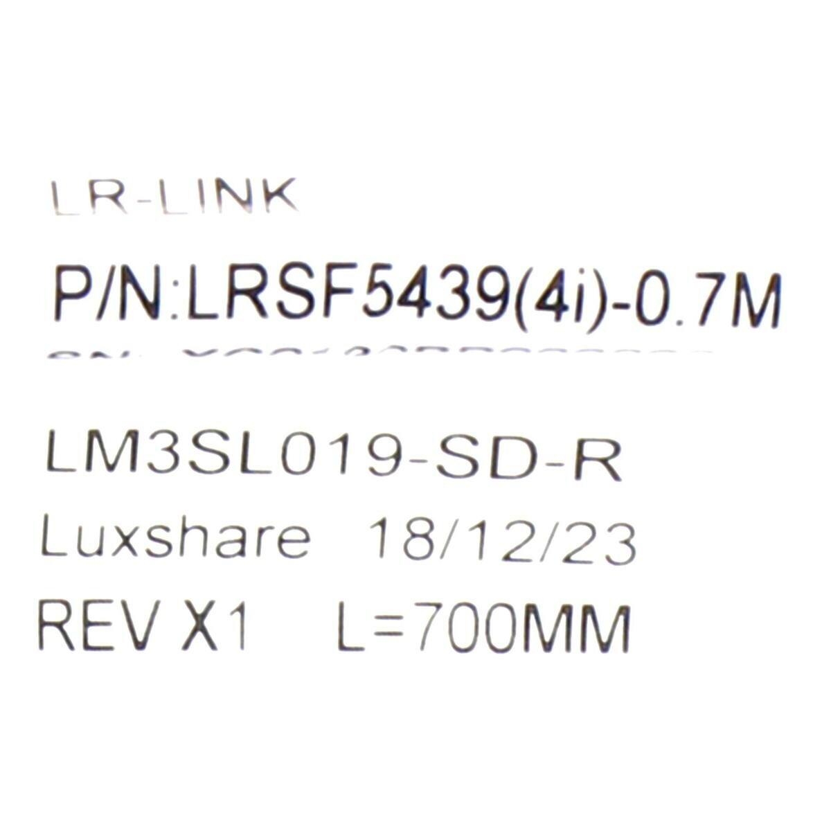 LR-LINK LRSF5439(4i)-0.7M Кабель SFF-8654- SFF-8639 — фото 1