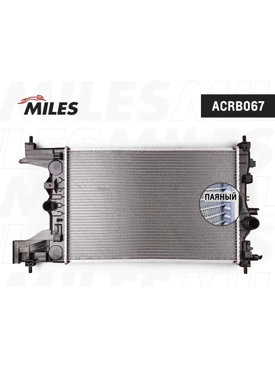 Радиатор для а/м CHEVROLETCRUZE 1.8/2.0 MT 10-
