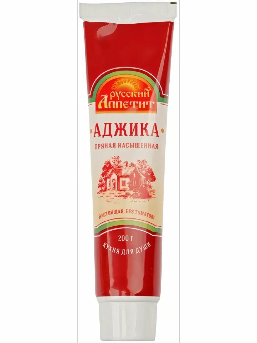 Аджика 1 штука 200 грамм пряная насыщенная Русский аппетит