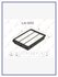 Фильтр воздушный