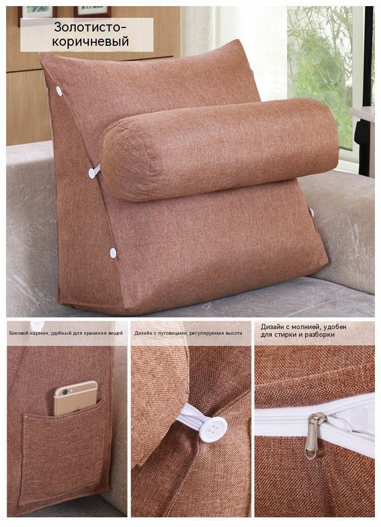 Ортопедическая подушка 50x60 см, пена balance foam, высота 22 см