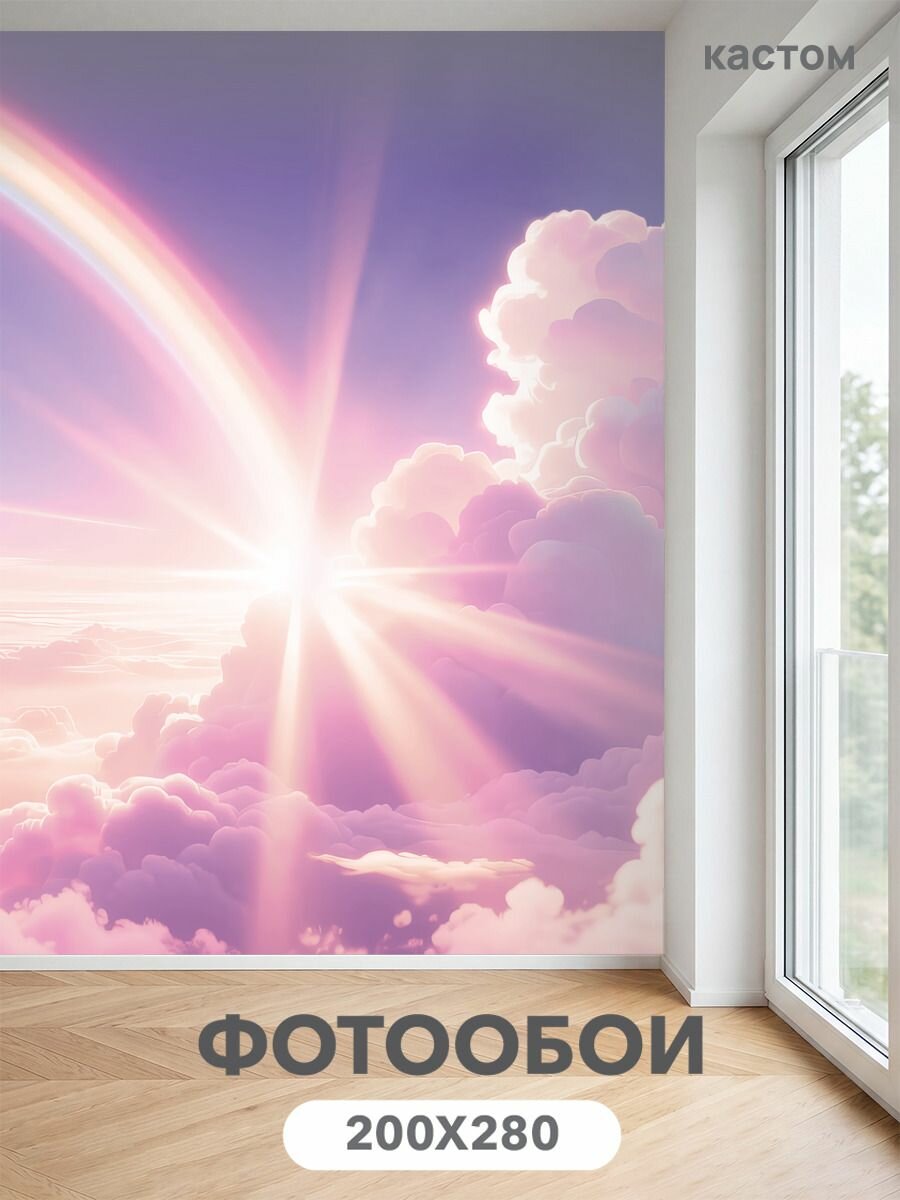 Фотообои на стену флизелиновые 3d Солнце 200х270 см