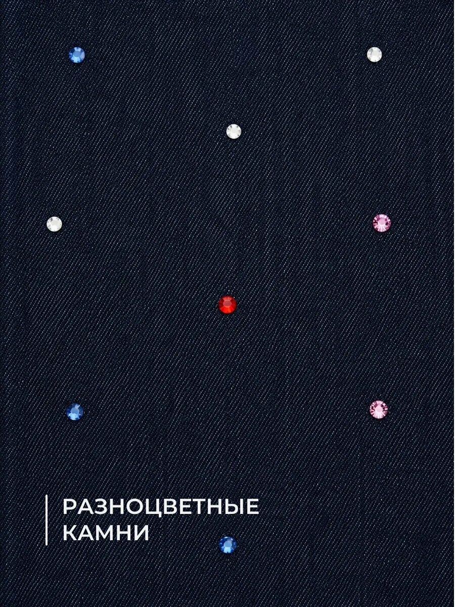 Джинсы классические , размер 56, темно-синий — фото 1