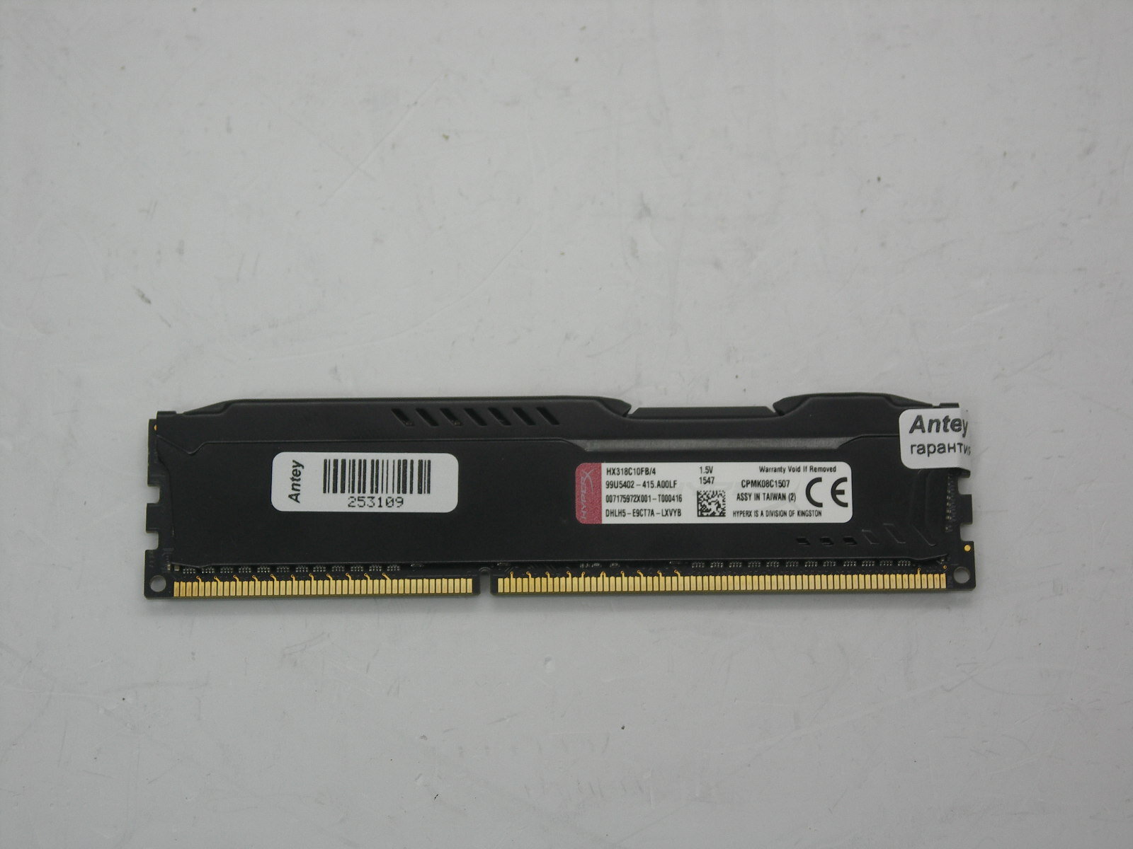 Оперативная память DIMM DDR3 4Gb 1866Mhz PC-14400 Kingston HyperX Fury HX318C10FB/4 односторонняя