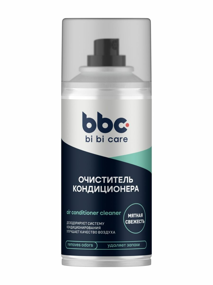 Bi bi care Очиститель кондиционера, 210 мл