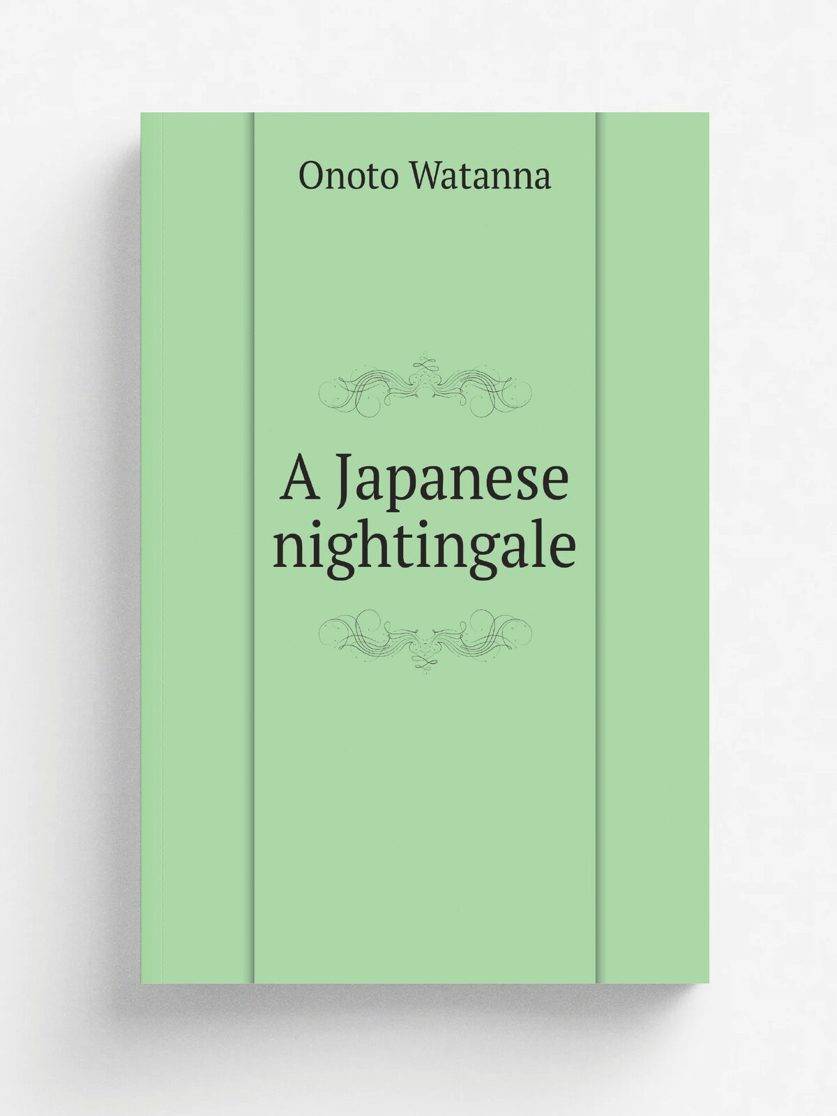 A Japanese nightingale