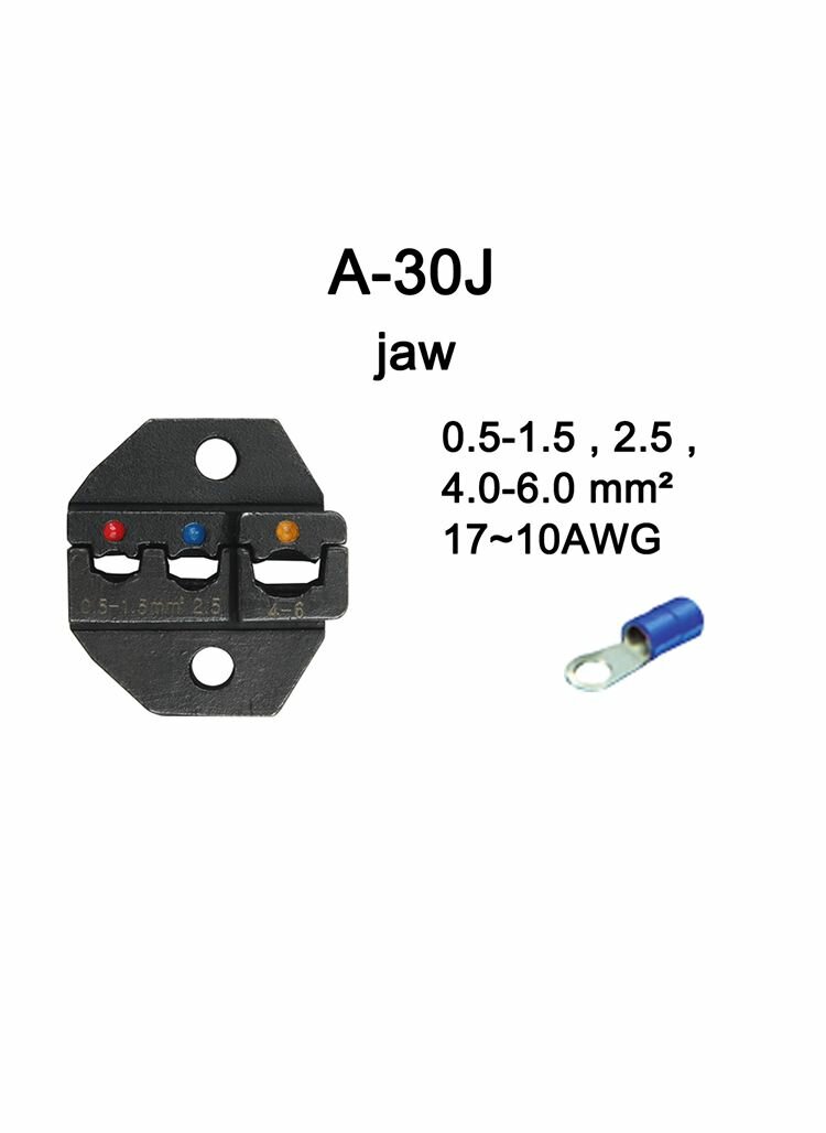 A03C A30J A30JC A06WF2C A02WFL A03B A2546B Наборы матриц для обжимных клещей HS FSE EM-6B1 EM-6B2 AM-10 машина один комплект модулей губок для обжима проводов сменные губки для кримпера
