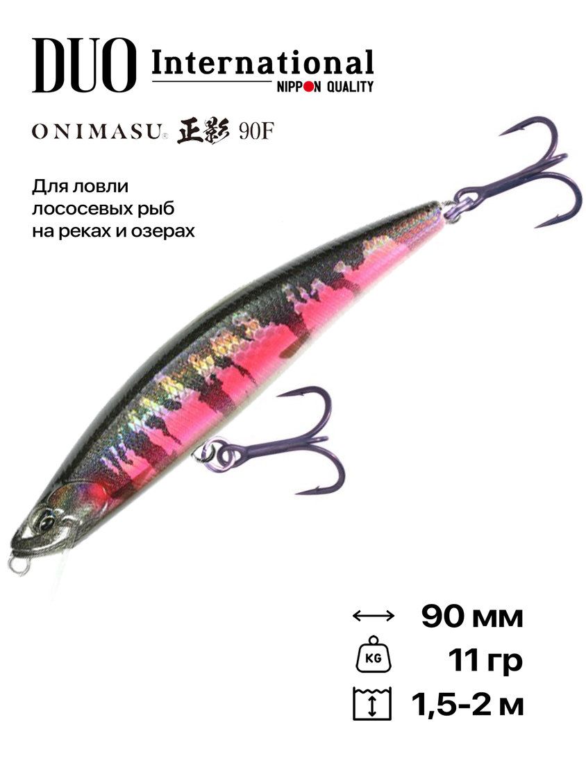 Воблер DUO Onimasu Masakage 90F, 90 мм, 11 гр, #ANA4539