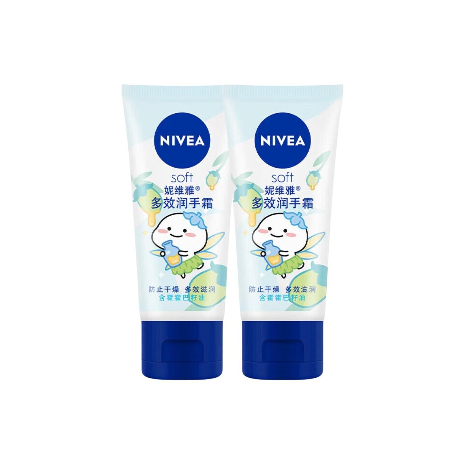 Уход за руками NIVEA