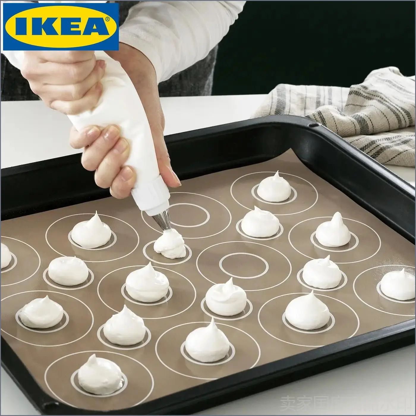 IKEA Коврик для приготовления 0.41 м х 31 см, 1 шт