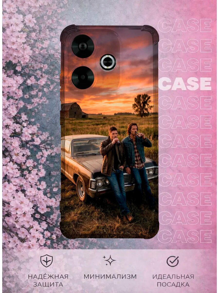 Чехол на Xiaomi Redmi 13 4G с принтом Сверхъестественное
