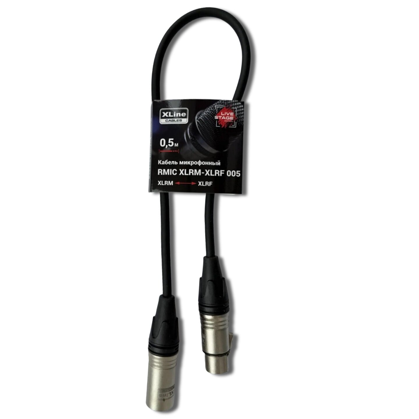 XLINE Cables RMIC XLRM-XLRF 005 Кабель микрофонный