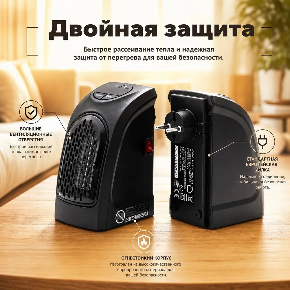 Инфракрасный обогреватель для теплиц с терморегулятором