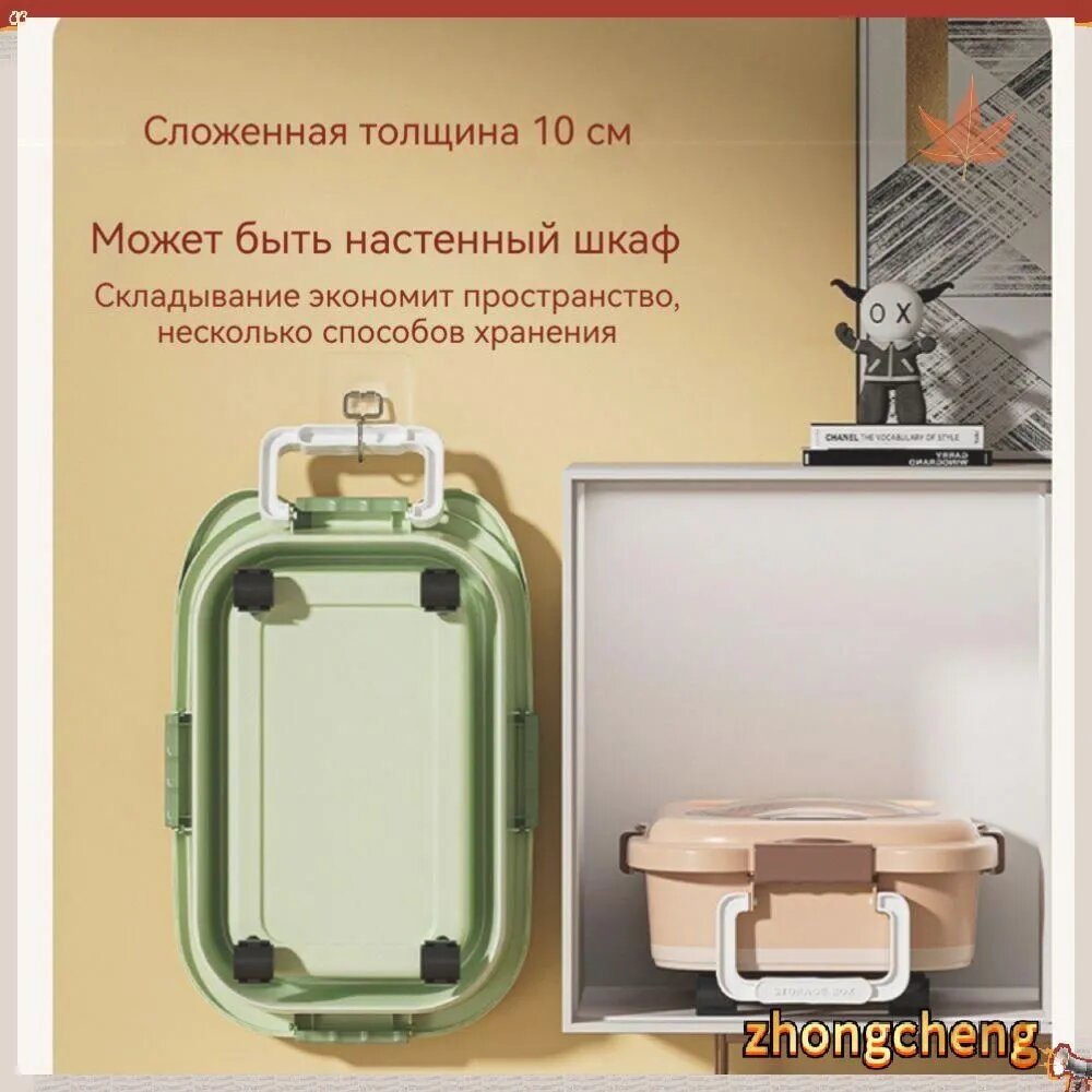 Контейнер для корма пластиковый для кошек и собак, 22.5л, белый и хаки — фото 1