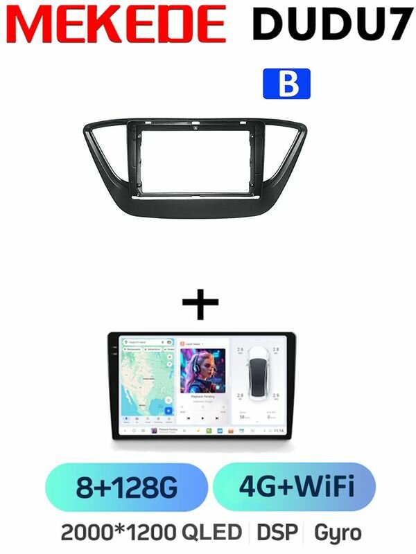 Магнитола 9" Mekede DUDU7 8/128 Gb для Hyundai Solaris 2 2017-2020 (B) черная carpay Android