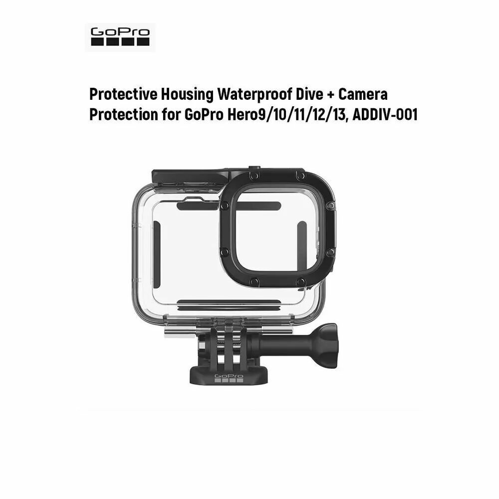 Аквабокс для экшн камеры GoPro Hero 9/10/11/12/13 Водонепроницаемость до 60 метров