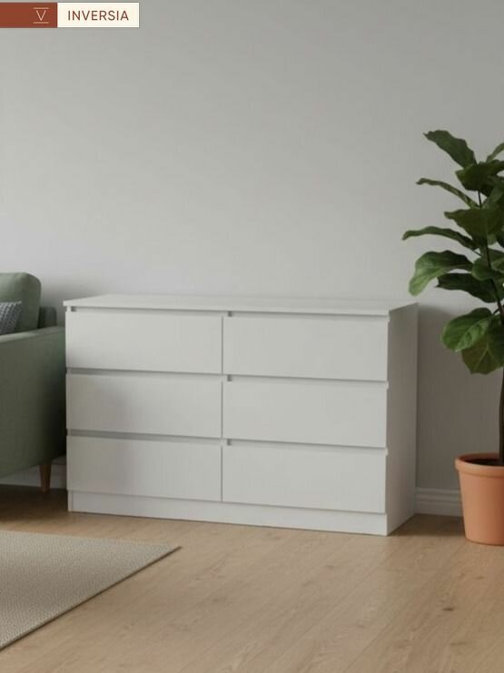 Комод вместительный с ящиками "Руби" 120см Белый гладкий