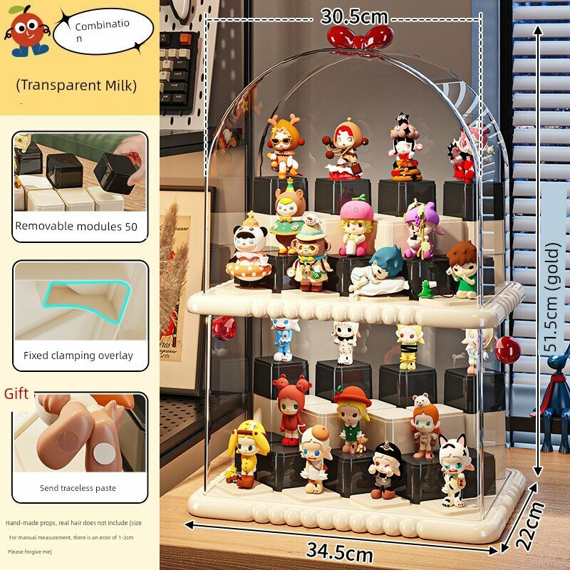Набор коробок MOLLY Starry Series кремово-желтый, для фигурок, без включенных фигурок