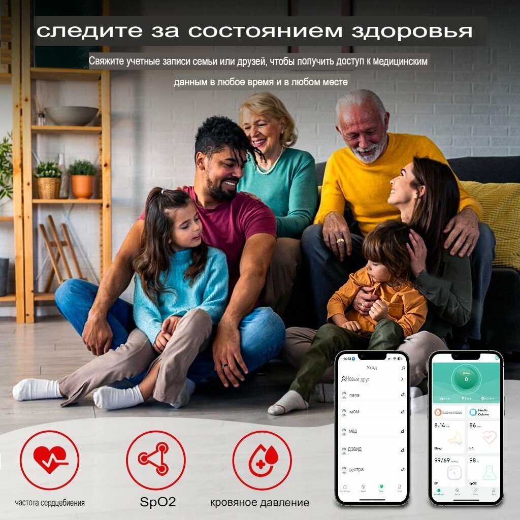 Кольцо JITE "Smart Ring" , фитнес-трекер, отслеживание активности