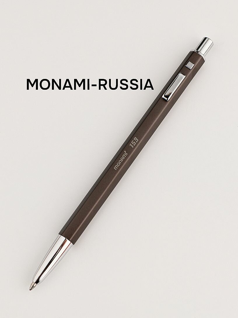Ручка шариковая MONAMI 153 ID Smoky с кнопочным механизмом в подарочной коробке