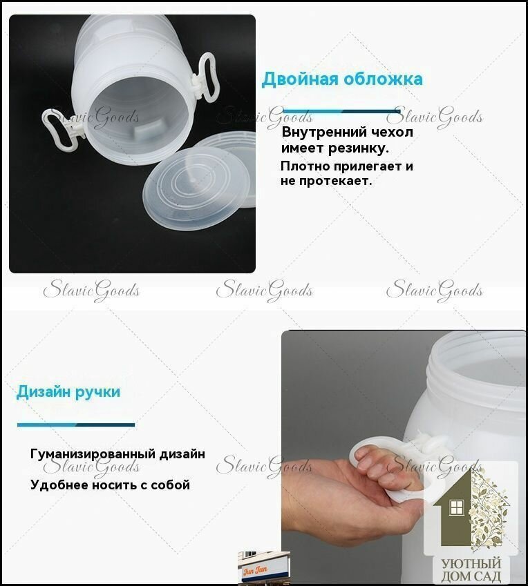 Бочка садовая — фото 1