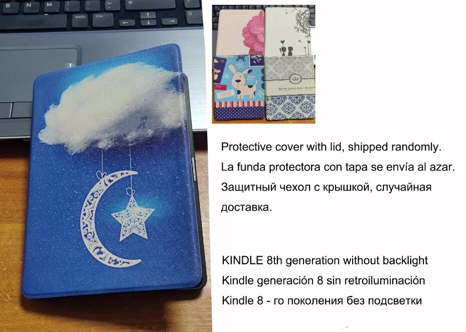 Чехол для Kindle 8 без подсветки, синий с луной