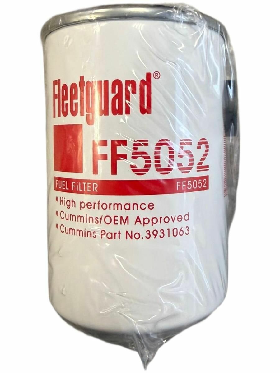 Фильтр топливный тонкой очистки FF5052 КАМАЗ, ПАЗ М16х1,5