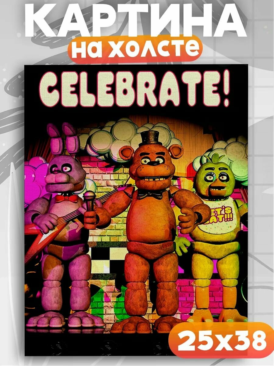 Картина на стену Five nights at freddy's Фнаф, на подрамнике, 1шт, 38х25 размер.
