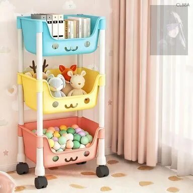 Корзина для игрушек ABS пластик желтый длина 31 см ширина 23 см высота 70 см