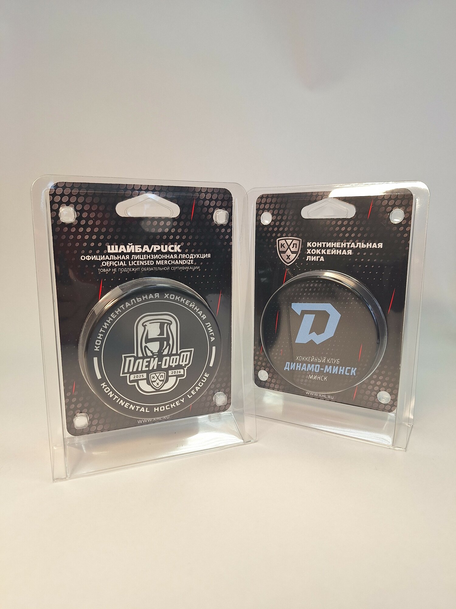 Шайба хоккейная "ExpoState - OFFICIAL" (КХЛ Плей-Офф - ХК Динамо Минск 2025-26)