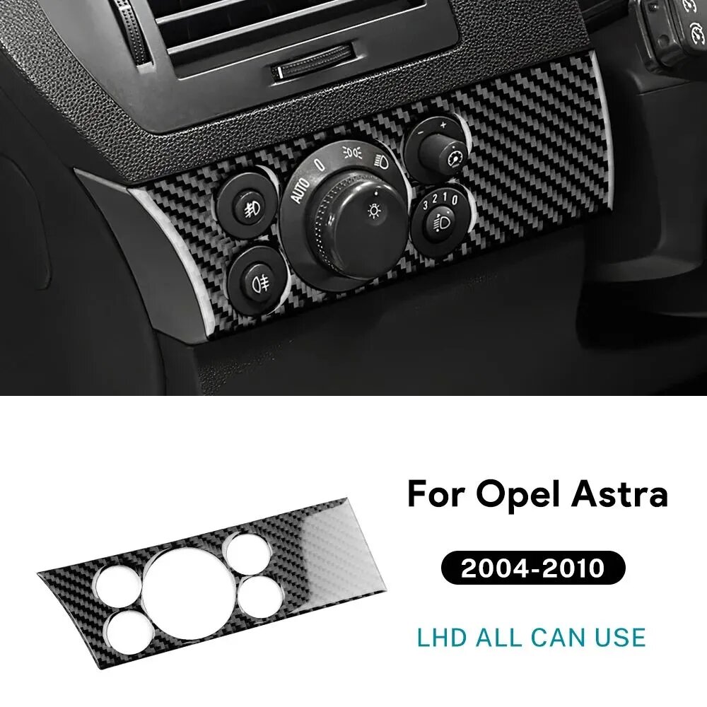 Углеродная наклейка для переключателя фар Vauxhall Opel Astra H MK5 2004-2010, мягкая и прочная
