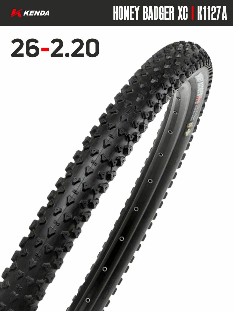 Покрышка велосипедная KENDA HONEY BADGER XC K1127A 26x2,20 , 30TPI, грязевой протектор